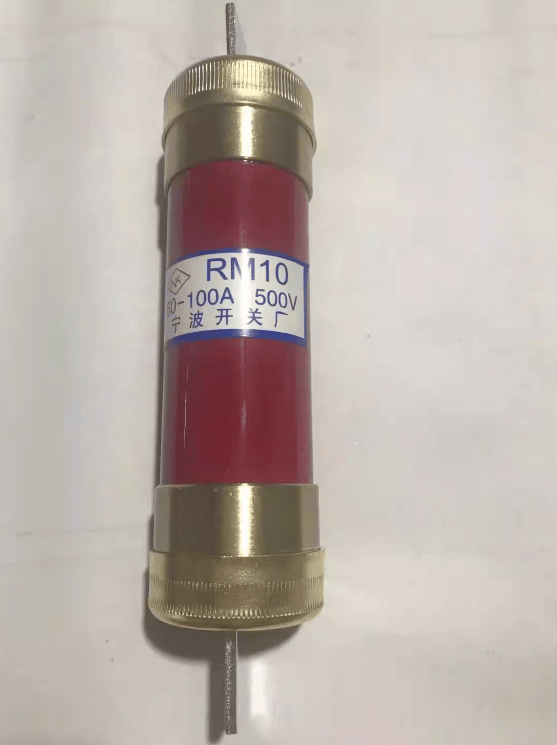 Fuses: RM10 60-100A 250V / RM10 60-100A 220V / RM10 100A 150A 250V / R ...